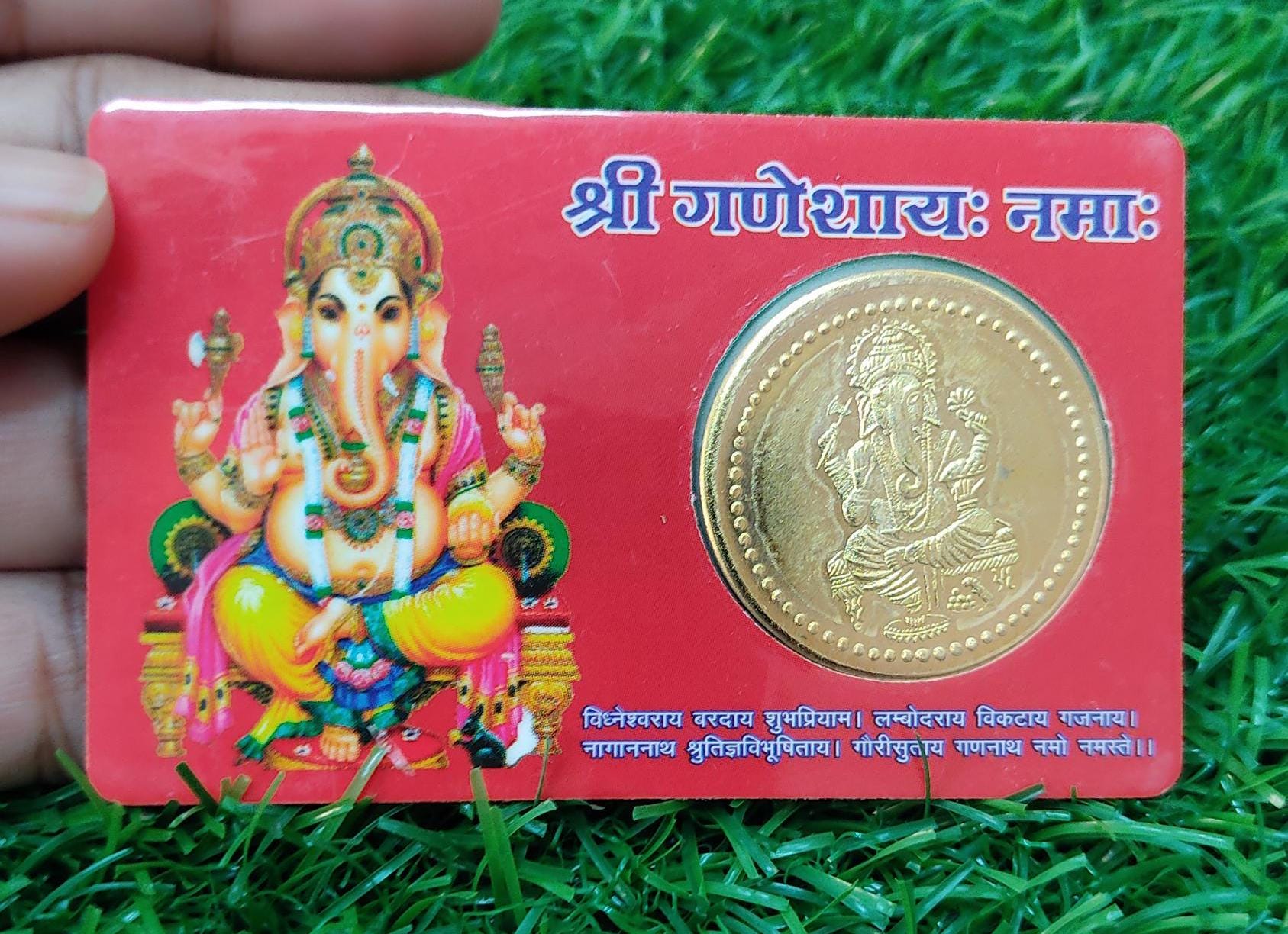 Lord Ganapati Ganesha Ganesh Yantra ATM Card to Get Blessing From God ...