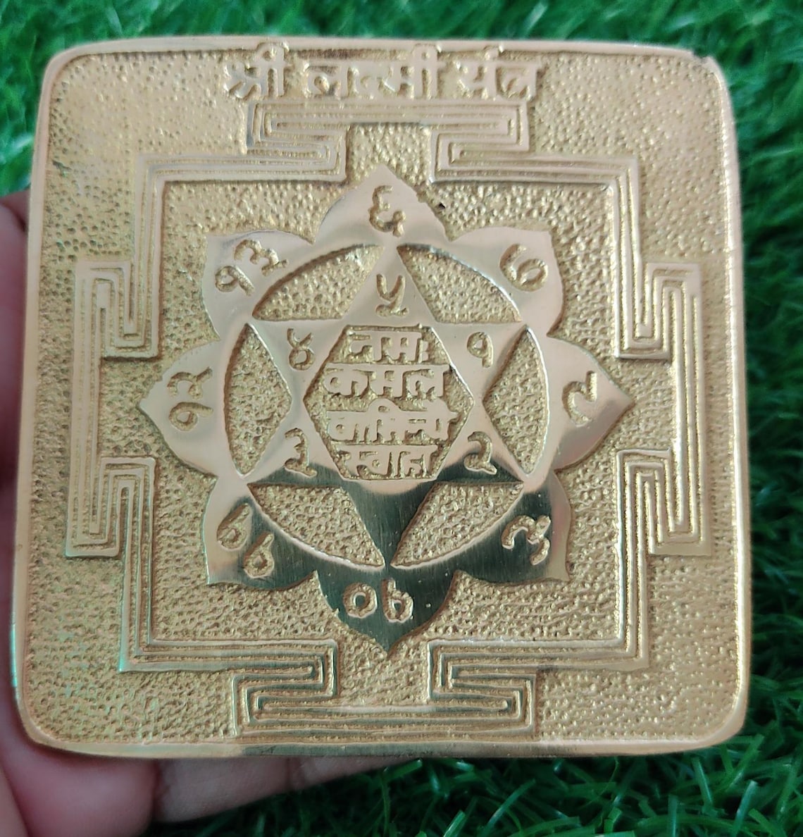 Laxmi Yantra Lakshmi Chakra Goddess of Wealth & Prosperity Shri Chakra ...