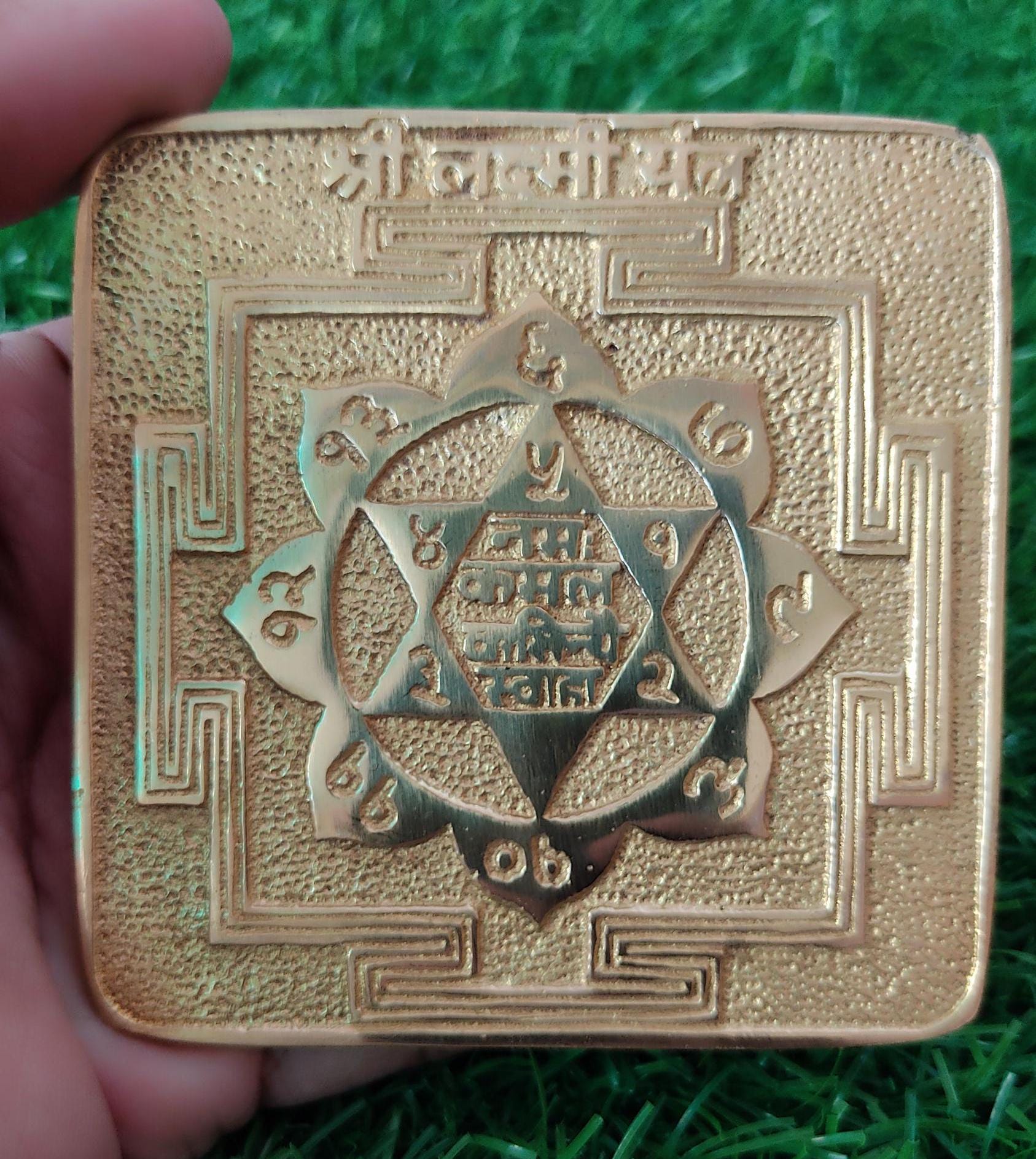 Laxmi Yantra Lakshmi Chakra Goddess of Wealth & Prosperity Shri Chakra ...