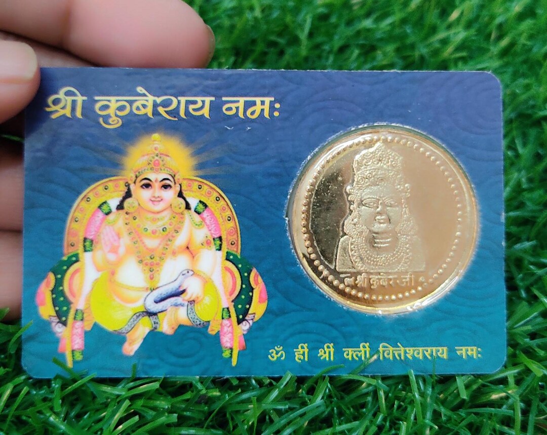 Lord Kuber Yantra ATM Coin to Get Blessing From God of Wealth in ...