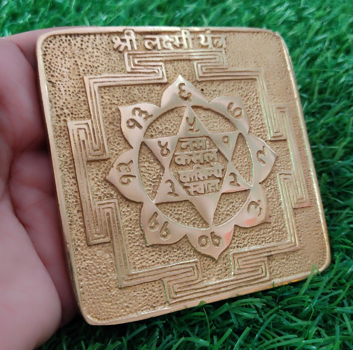 Laxmi Yantra Lakshmi Chakra Goddess of Wealth & Prosperity Shri Chakra ...