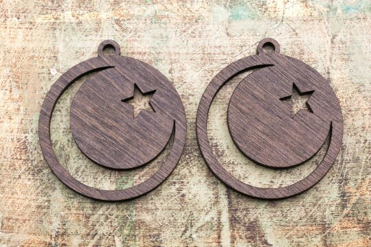 Muslim Tree Ornament, Unique Ornaments, Muslim Christmas Ornament ...