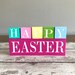 Wooden Block Easter Sign - Etsy