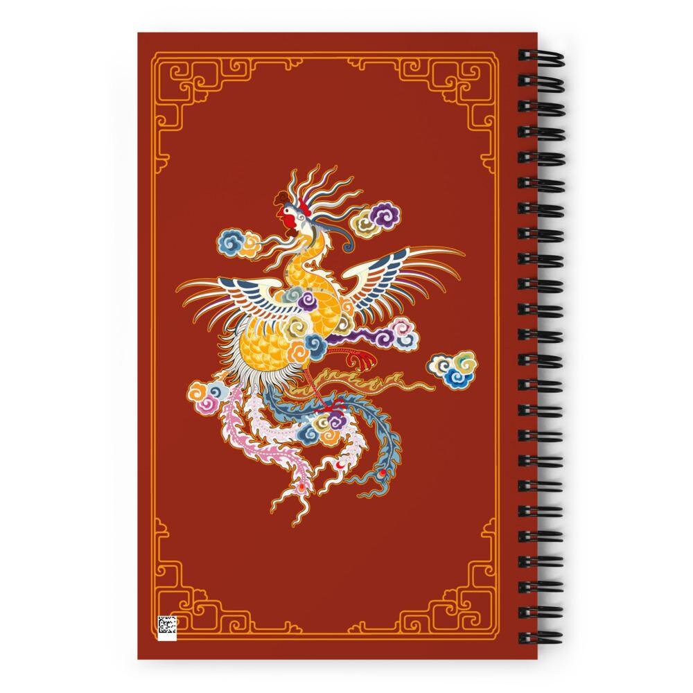 Phuong Hoang the Royal Phoenix Spiral Notebook Asian Phoenix Bird ...