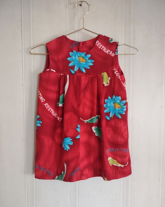 vintage hookano brand pagoda - Gem