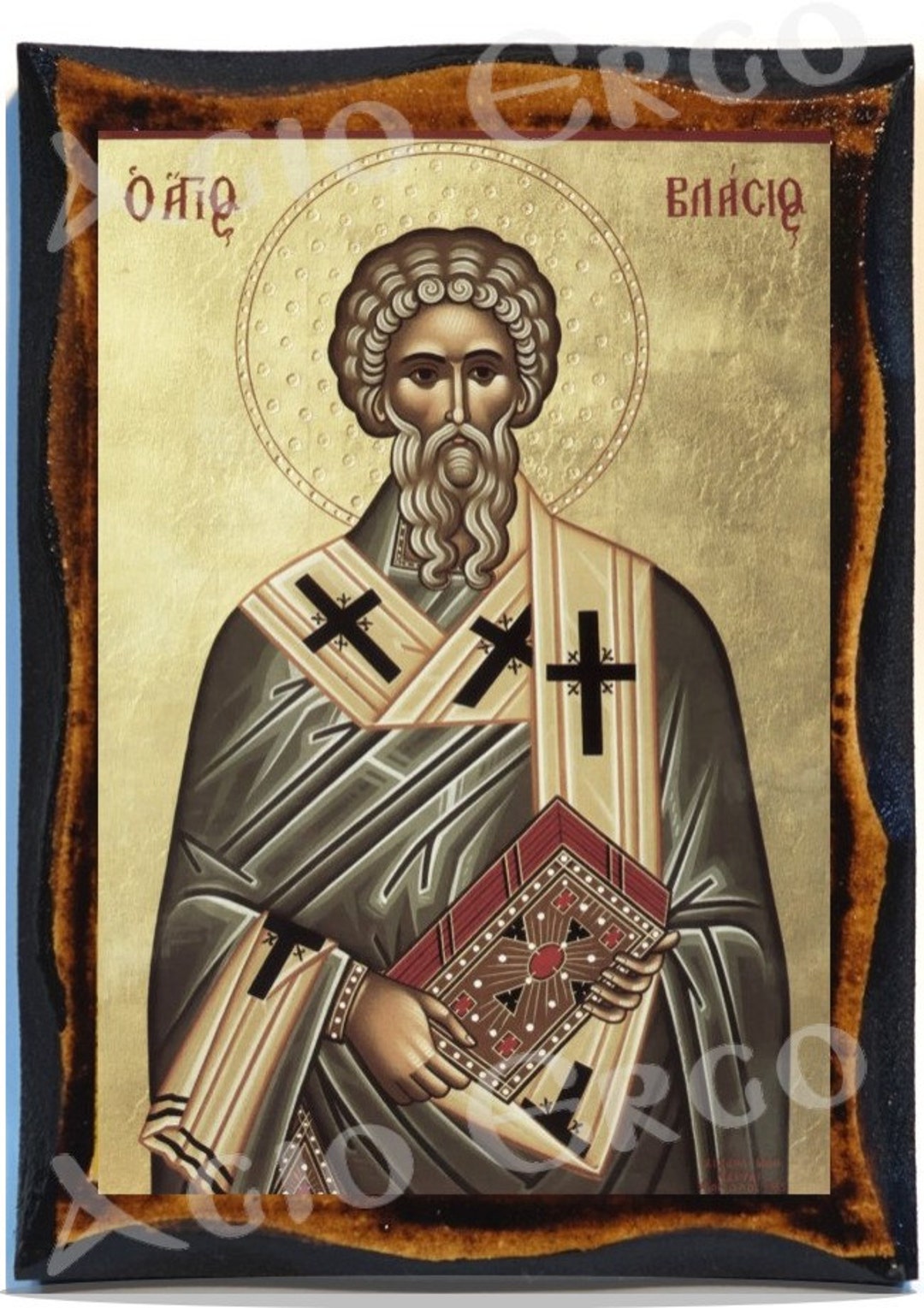 The Saint Blasius (saint Blaise) Greek Orthodox Russian Byzantine ...