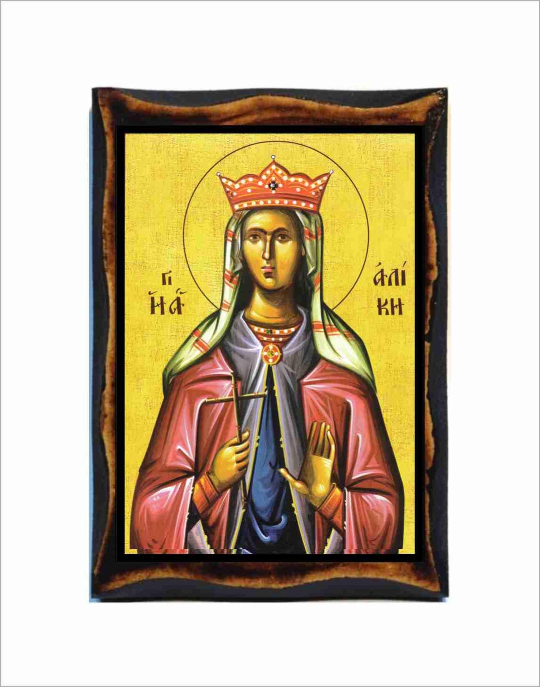Saint Alice Icon - Byzantine Art - Orthodox Catholic Holy Card on ...