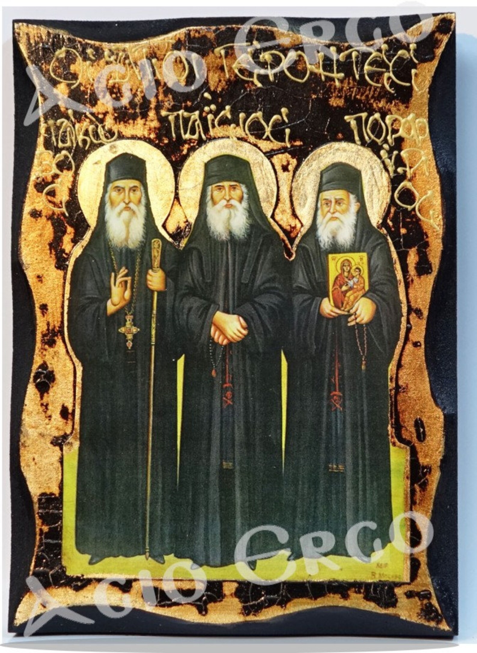 Saint Elder Paisios of Mount Athos & Saint Elder Porfyrios | Etsy