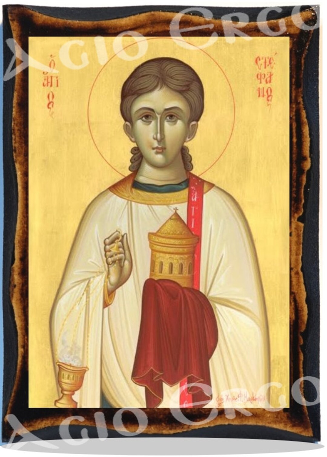 Saint Stephen Greek Orthodox Russian Mount Athos Byzantine Christian ...