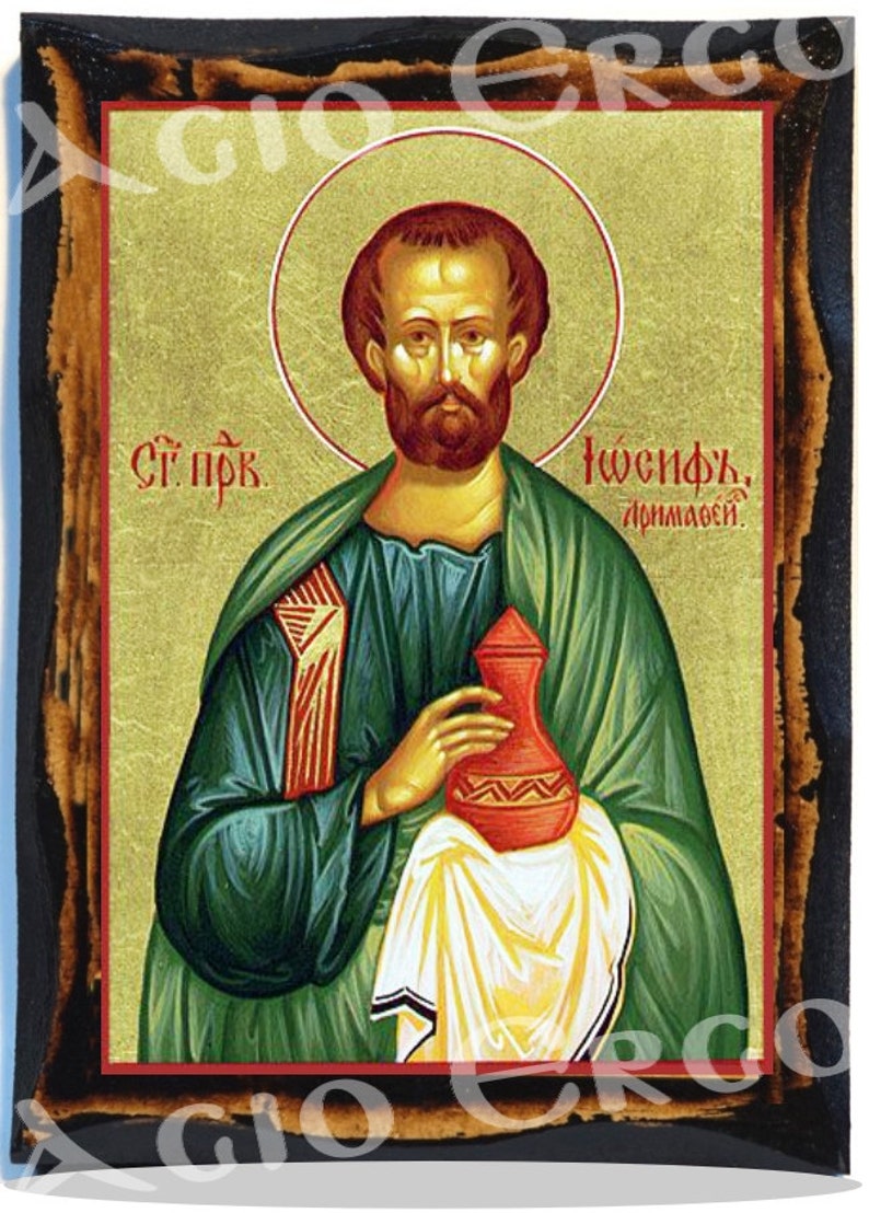 Saint Joachim Father of the Blessed Virgin Mary Confessor | Etsy