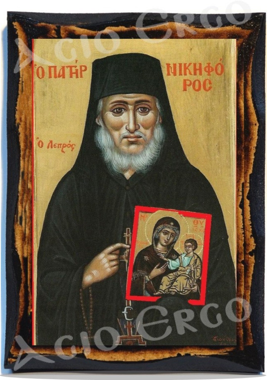 Saint Nicephorus the Leper Greek Orthodox Russian Mount Athos Byzantine ...