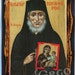 Saint Nicephorus the Leper Greek Orthodox Russian Mount Athos - Etsy