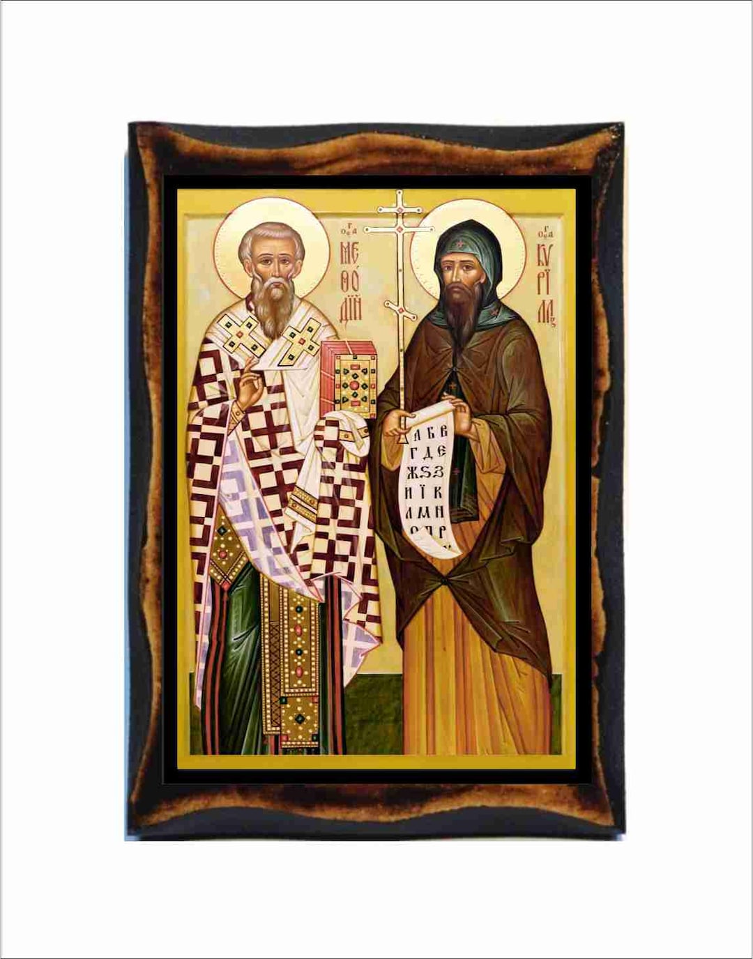 Saints Cyril and Methodius - Byzantine Art - Orthodox Catholic Holy ...