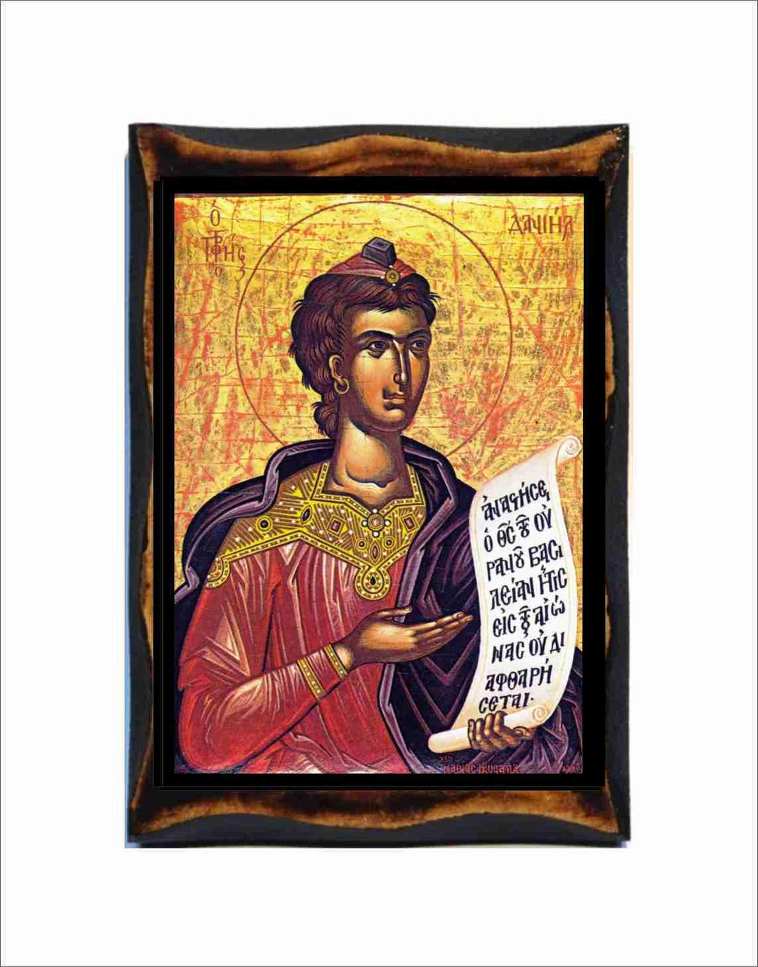 Prophet Daniel - Daniel (biblical Figure) - Saint Daniel the Prophet ...