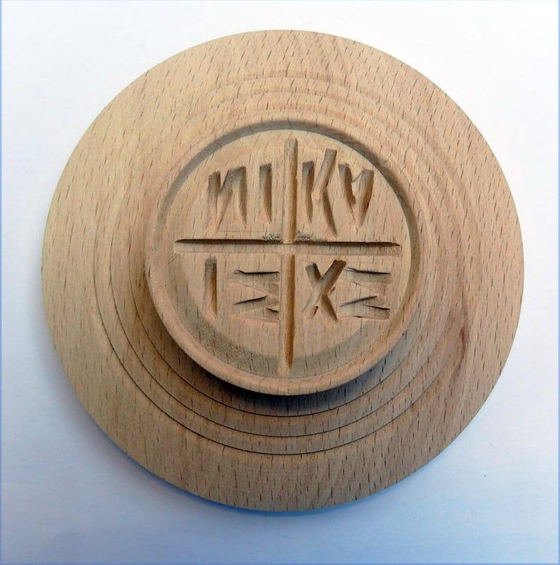 Holy bread Seal 14cm linden tree wood Prosphora Holy | Etsy