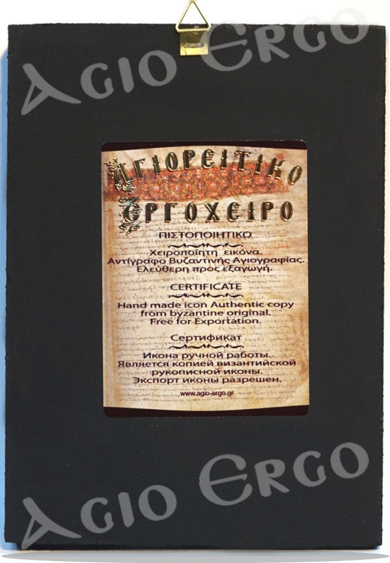 Jesus Christ Blessing Greek Orthodox Russian Mount Athos - Etsy