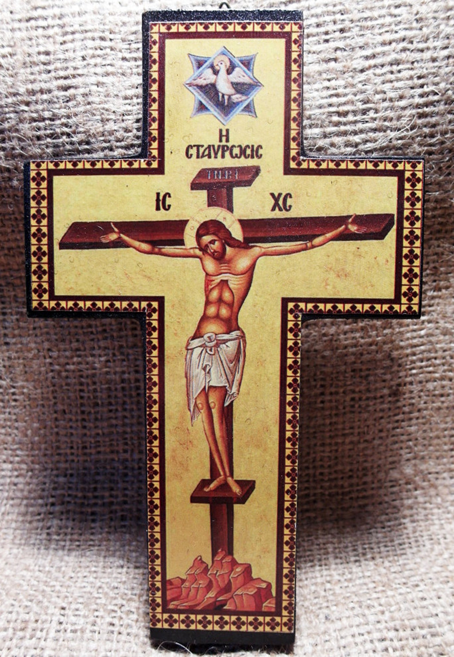 Crucifix Jesus Christ Cross Icon on Wood Greek Orthodox - Etsy