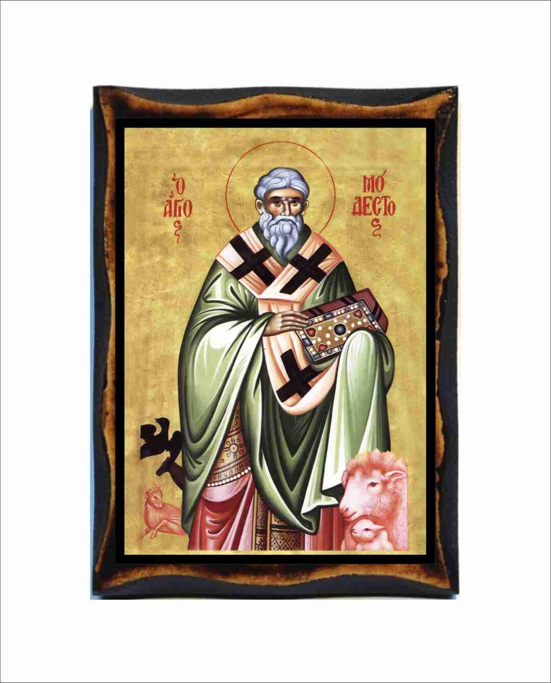 Saint Modestos Icon - Byzantine Art - Orthodox Catholic Holy Card on ...