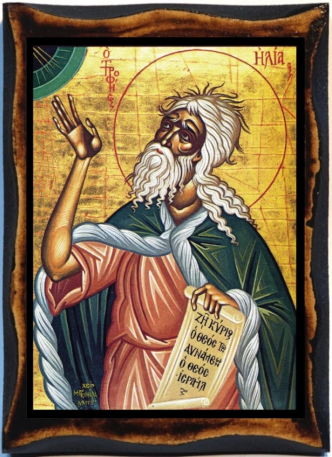 Prophet Elijah elias Handmade Wood Icon on Plaque - Etsy
