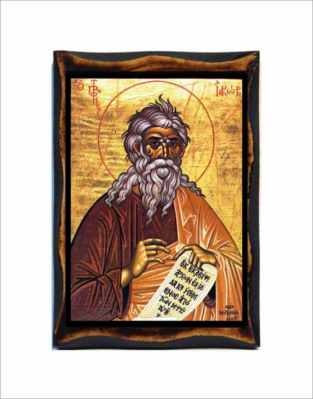 Prophet Jacob - Jacob - San Giacobbe - Jacó - Giacobbe - Jakob - Iacob ...