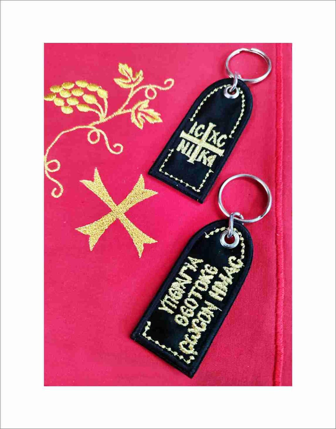 Gold-embroidered Pray Key Holder Most Holy Theotokos Save Us, With Holy ...