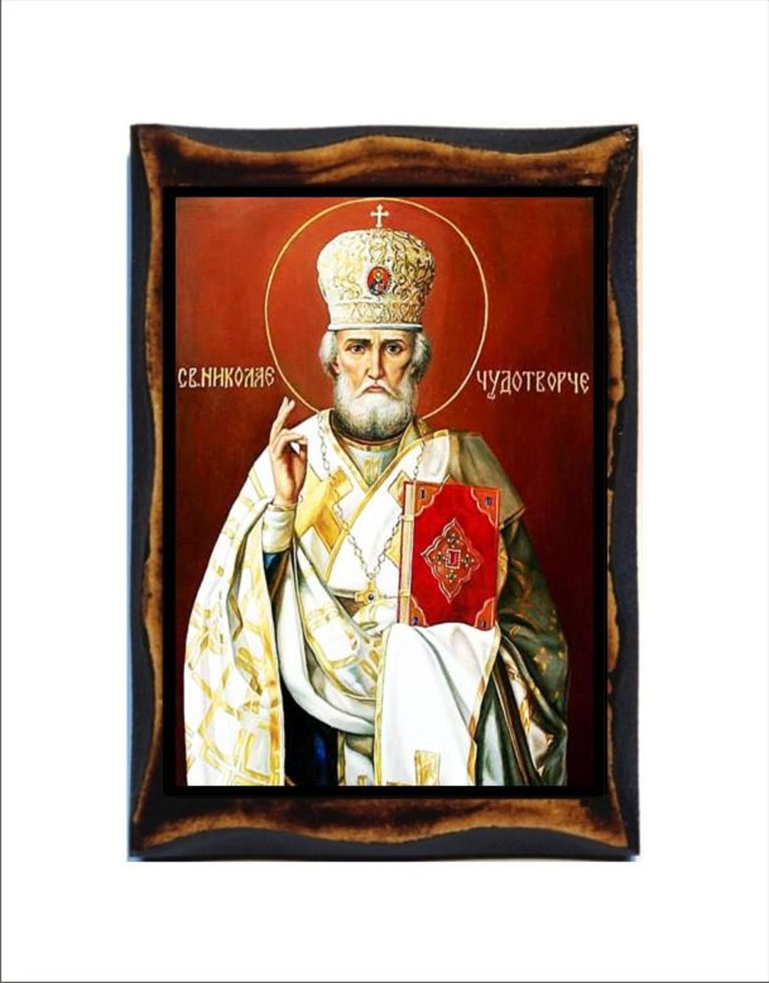 Saint Nicholas Icon - Byzantine Art - Orthodox Catholic Holy Card on ...