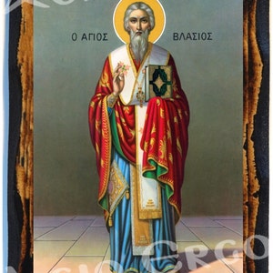 The Saint Blasius (saint Blaise) Greek Orthodox Russian Mount Athos ...