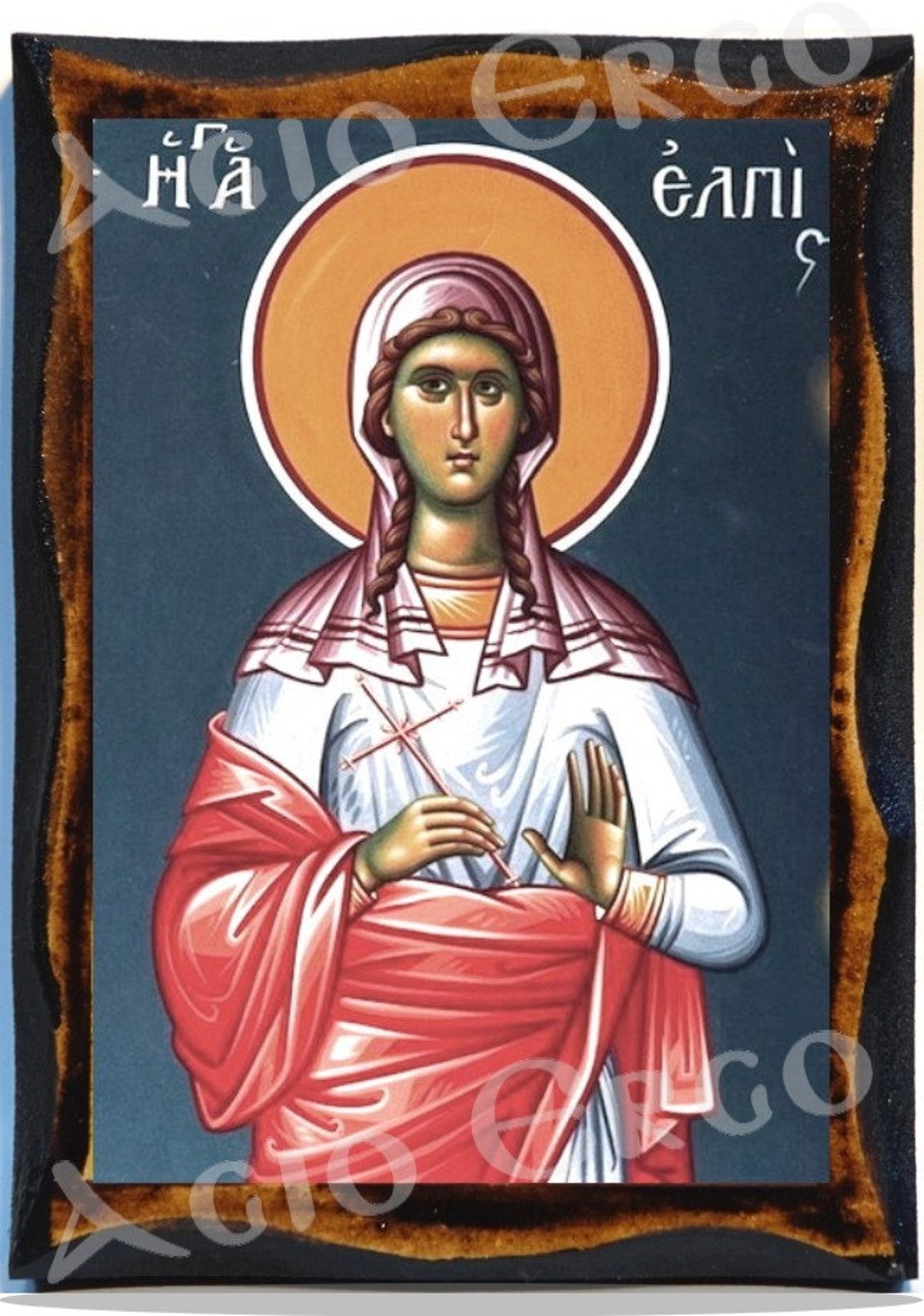 Saint Hope (Elpis) Grec orthodoxe russe Mont Athos Byzantine Christian ...