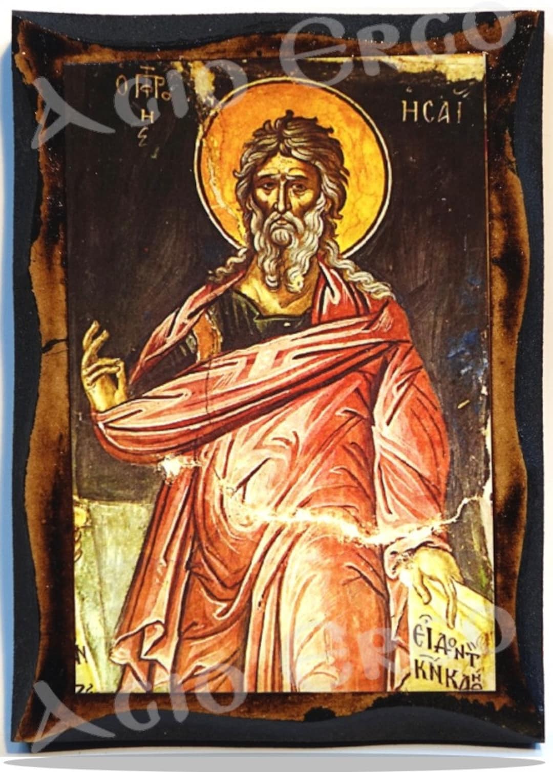 Prophet Isaiah - Etsy