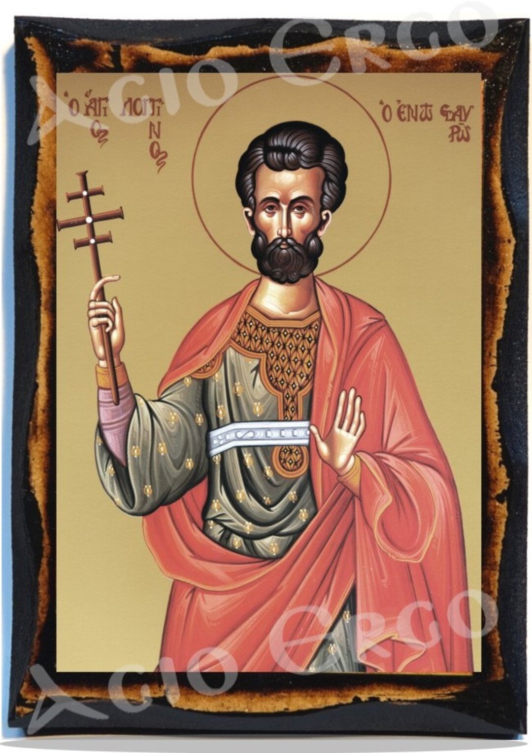 Saint Longinus Grec orthodoxe russe Mont Athos Icône catholique ...