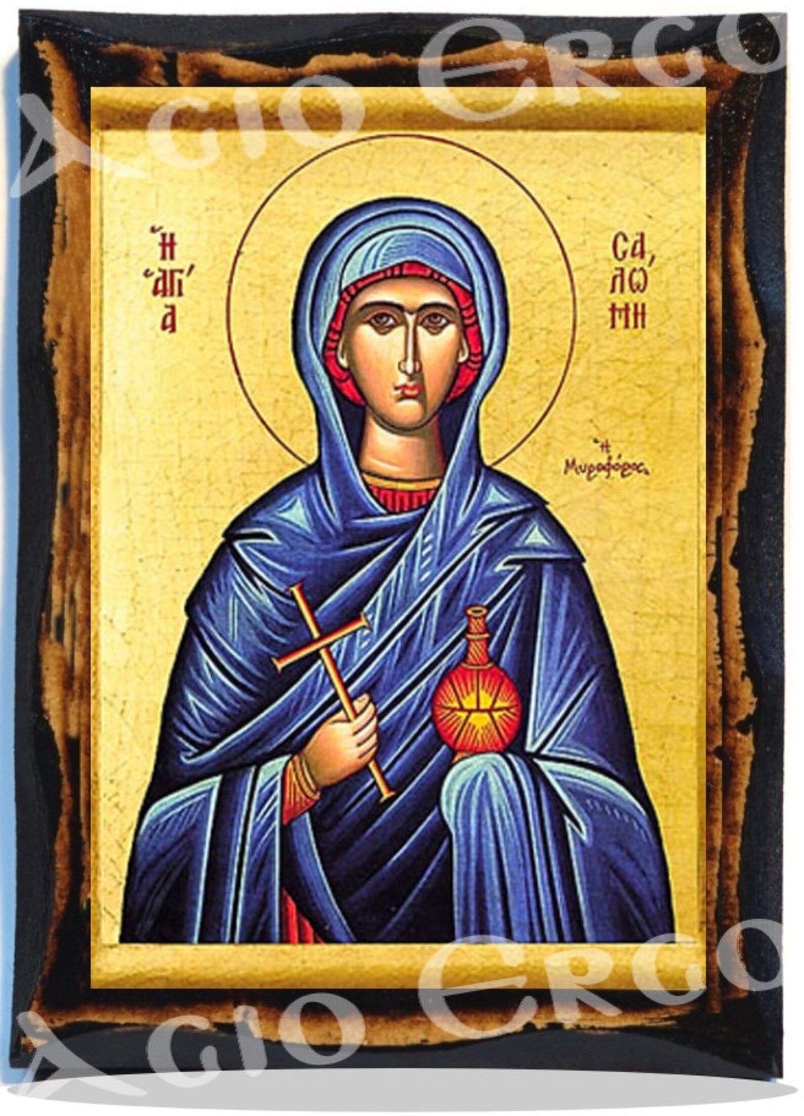 Saint Salome the Myrofora Greek Orthodox Russian Mount Athos - Etsy