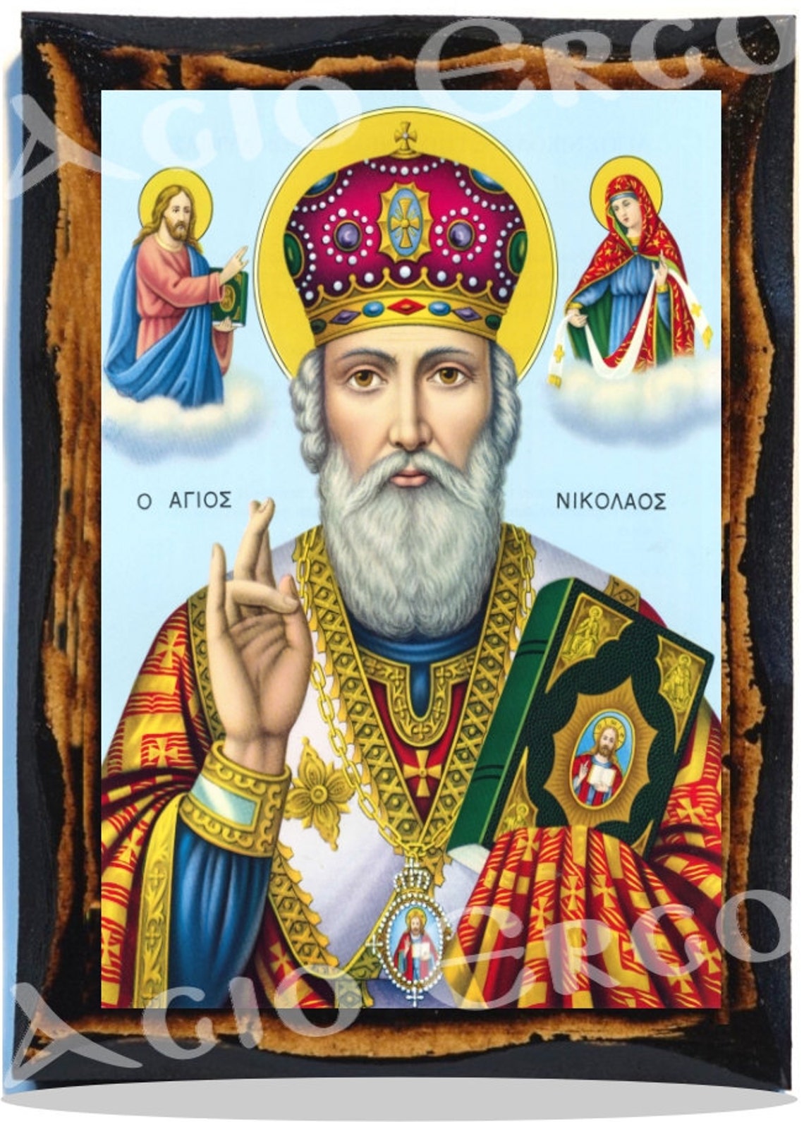 Saint Nicholas Greek Orthodox Russian Mount Athos Byzantine - Etsy