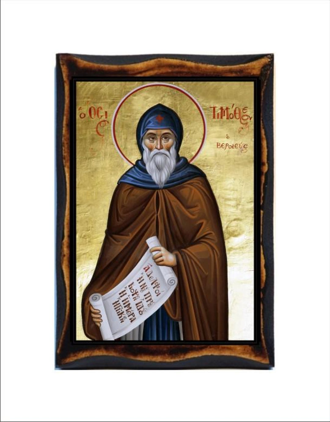 Saint Timothy Icon - Byzantine Art - Orthodox Catholic Holy Card on ...