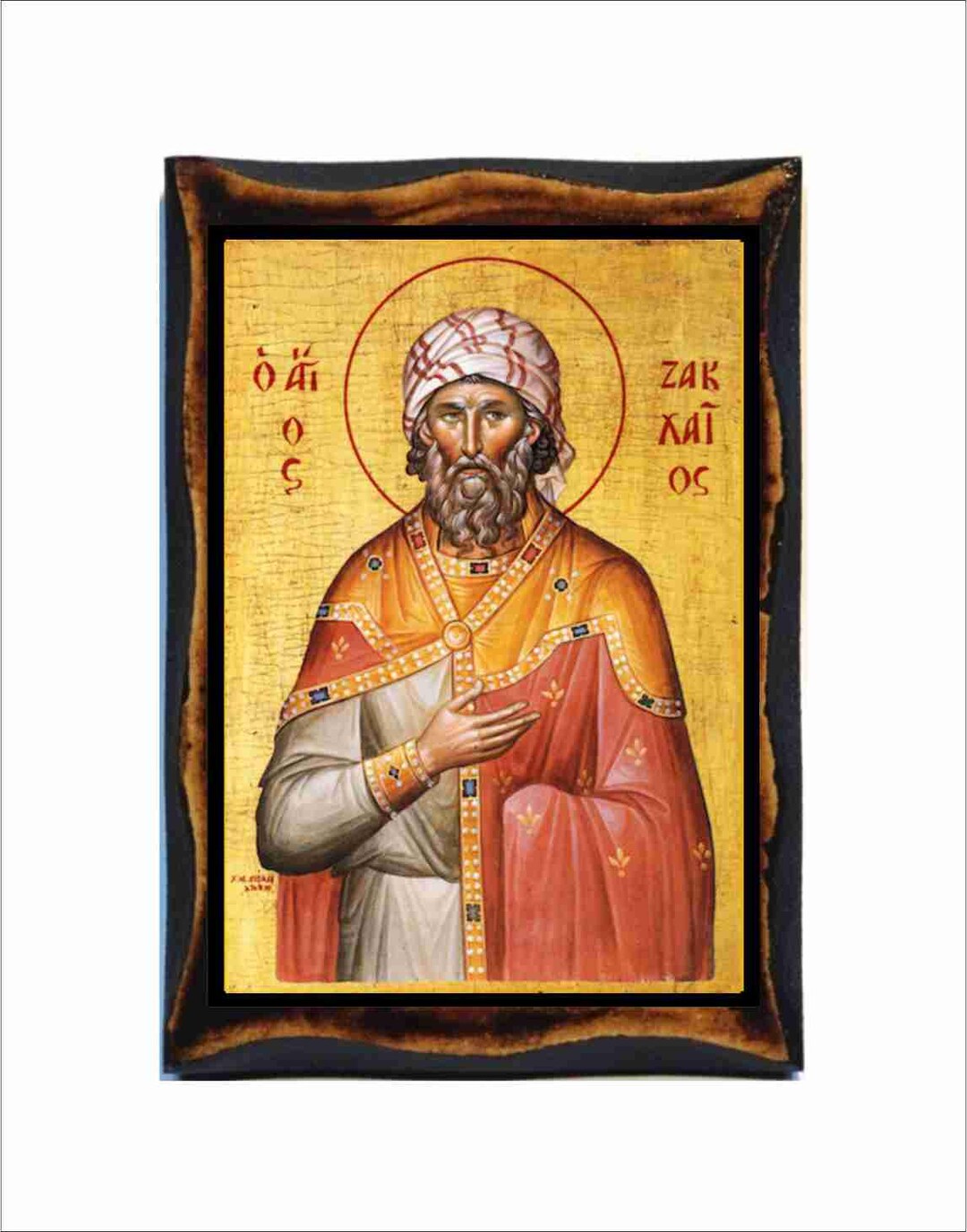 Saint Zacchaeus Apostle Zacchaeus Apostolul Zaheu Zaccheus San Zaccheo ...