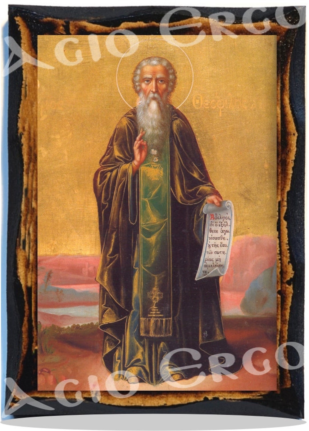 Saint Theophilus of Mount Athos Greek Orthodox Byzantine Christian Icon ...
