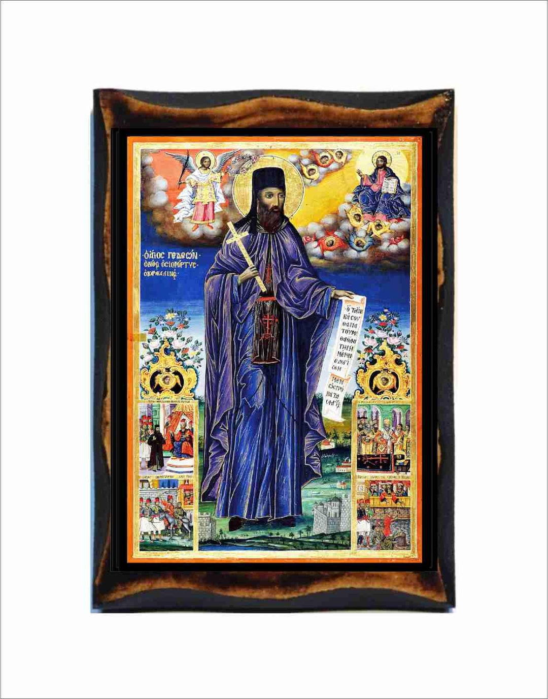 Saint Gideon of Karakallou - Byzantine Art - Orthodox Holy Card on ...