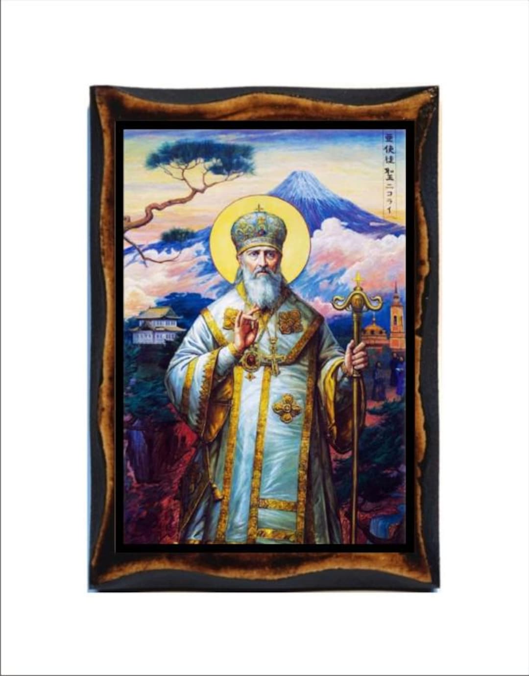 Saint Nicholas of Japan Icon - Orthodox Catholic Holy Card on Handmade ...