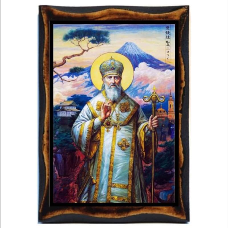Japanese Icons Orthodox - Etsy