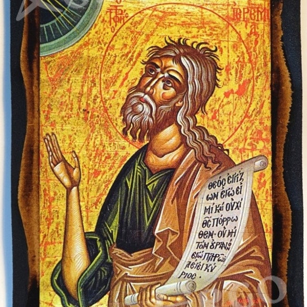 Prophet Jeremiah Icon - Etsy