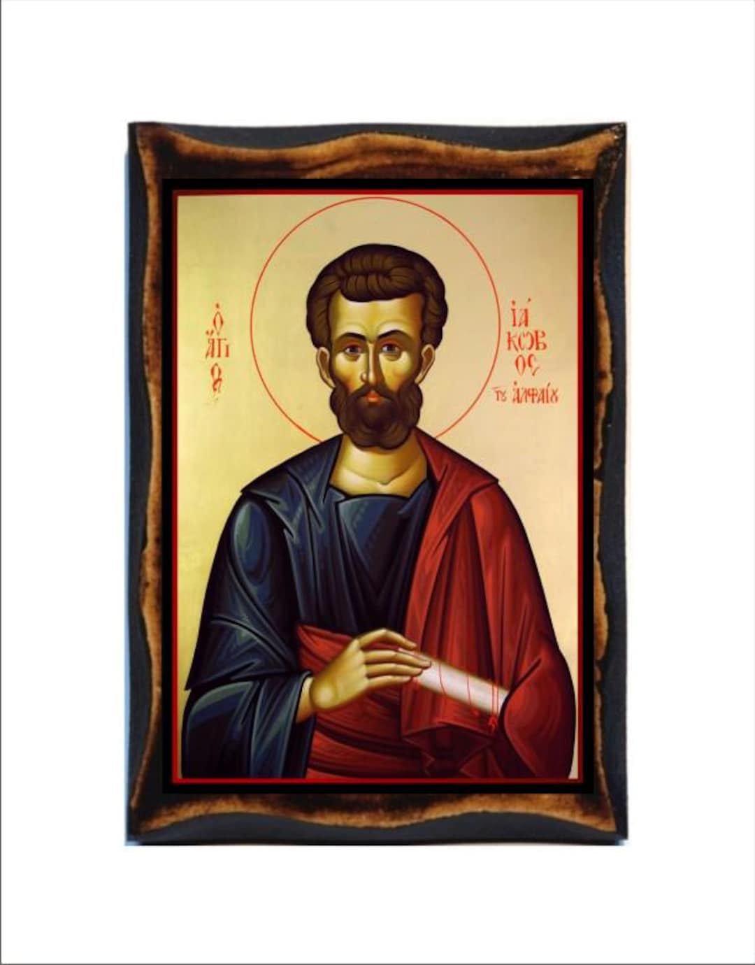 Saint James the Lesser - James, Son of Alphaeus - Jacques D'alphée ...