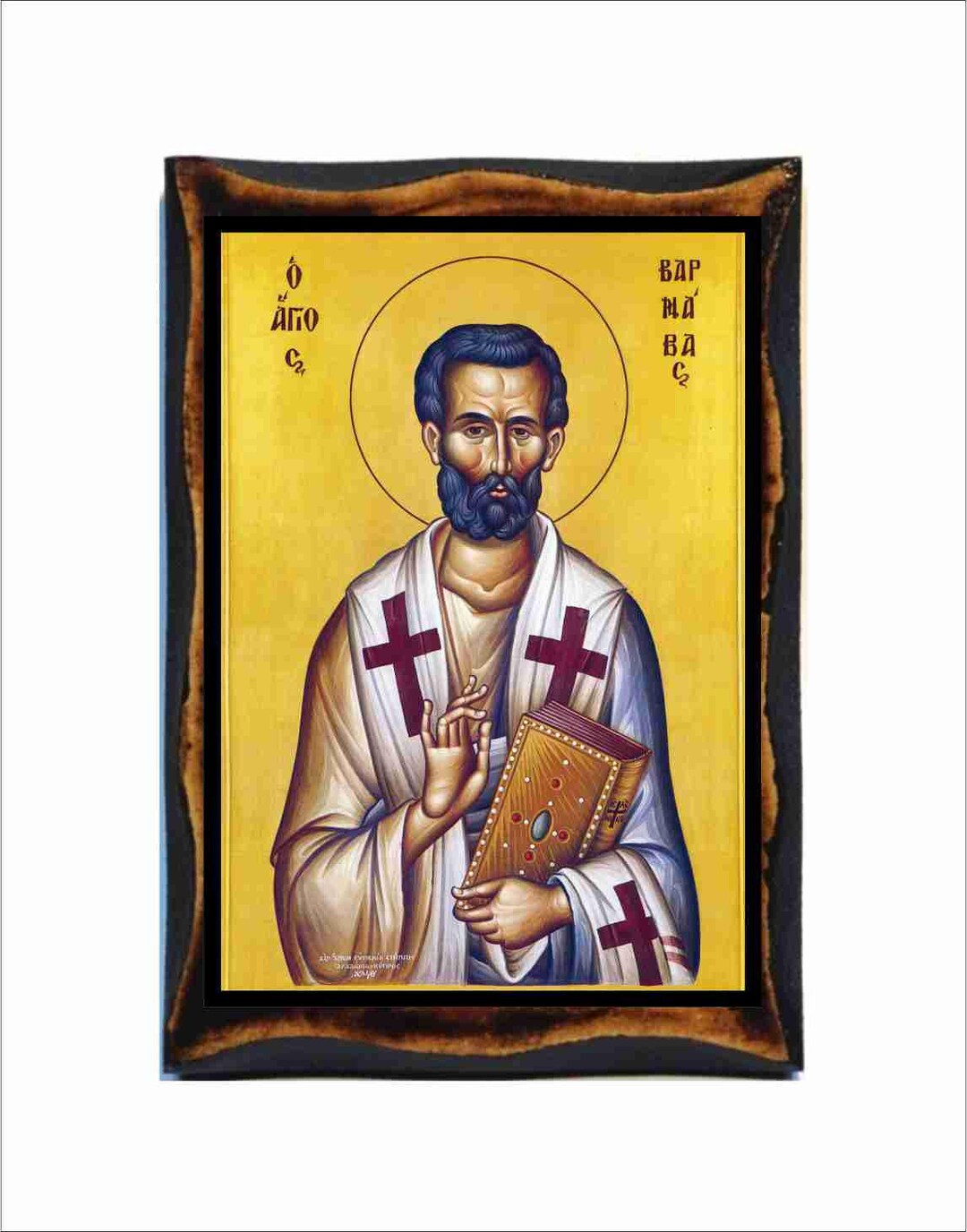Saint Barnabas Icon: Byzantine Art - Catholic Holy Card on Handmade ...