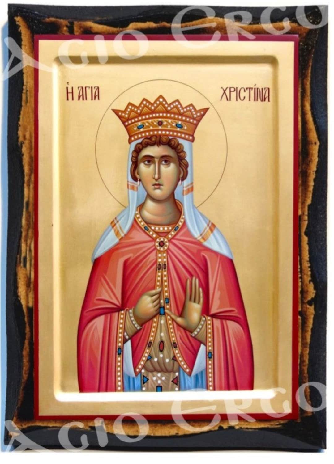 Saint Christina or Christine Greek Orthodox Russian Mount Athos ...