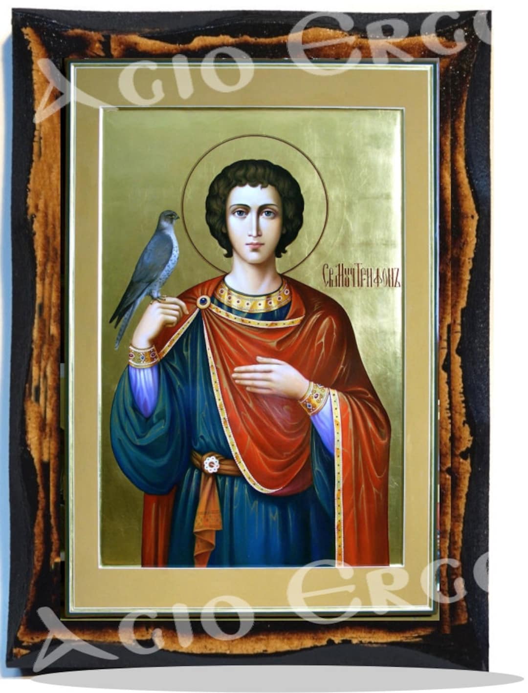 Saint Tryphon - Молитва мученику Трифону Апамейскому Greek Orthodox ...