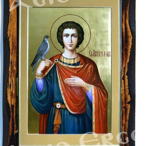 Saint Tryphon - Молитва мученику Трифону Апамейскому Greek Orthodox ...