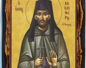 Saint Marina Greek Orthodox Russian Mount Athos Byzantine - Etsy