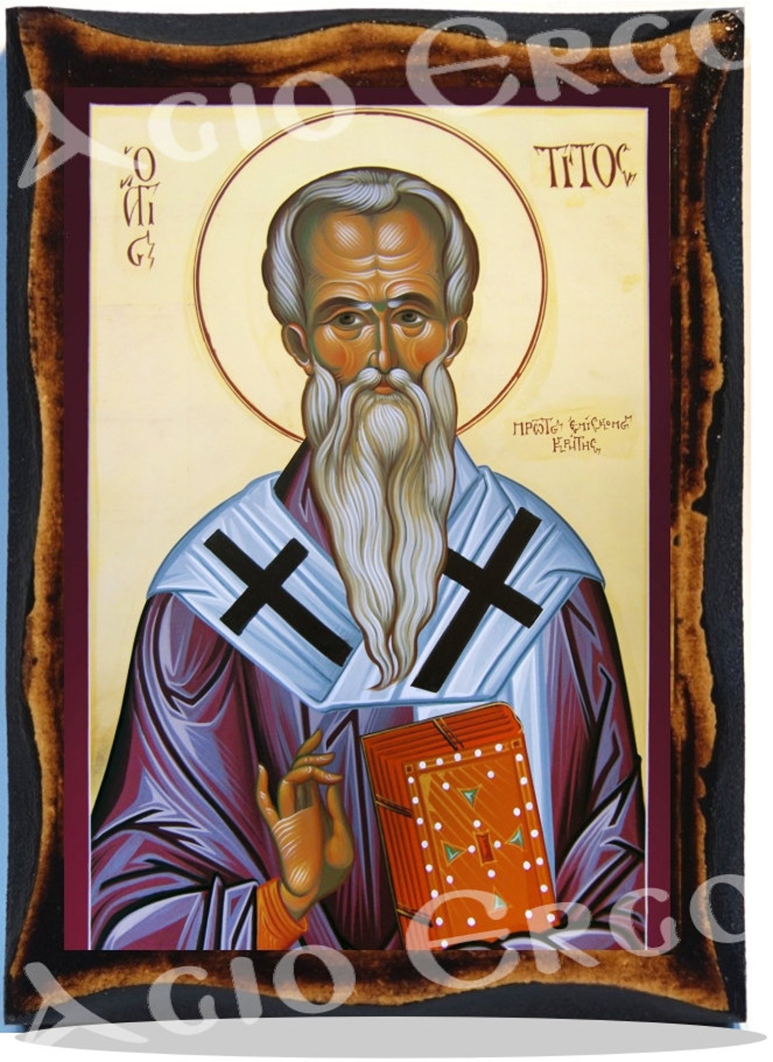 Saint Titus Bishop and Martyr Greek Orthodox Russian Mount - Etsy