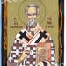 Saint Photios the Great Greek Orthodox Russian Mount Athos Byzantine ...