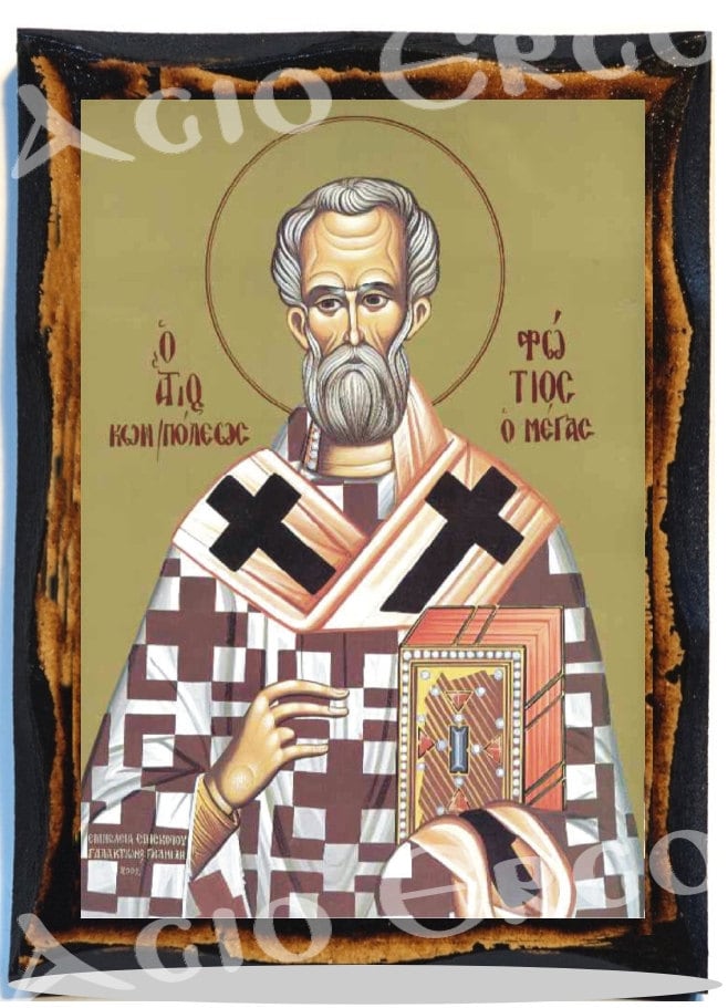 Saint Photios the Great Greek Orthodox Russian Mount Athos Byzantine ...