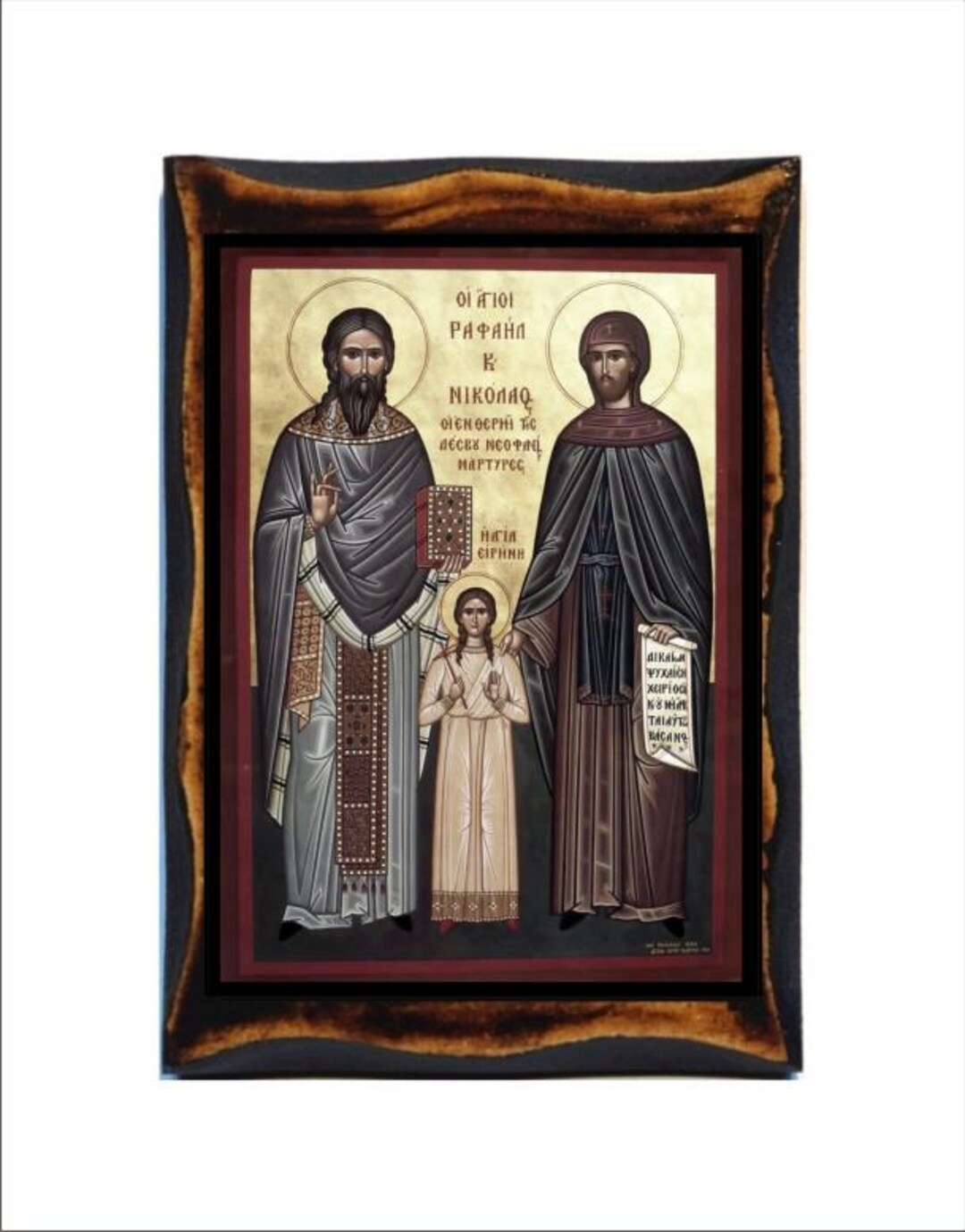 Raphael, Nicholas, and Irene of Lesbos - Byzantine Art - Holy Card on ...
