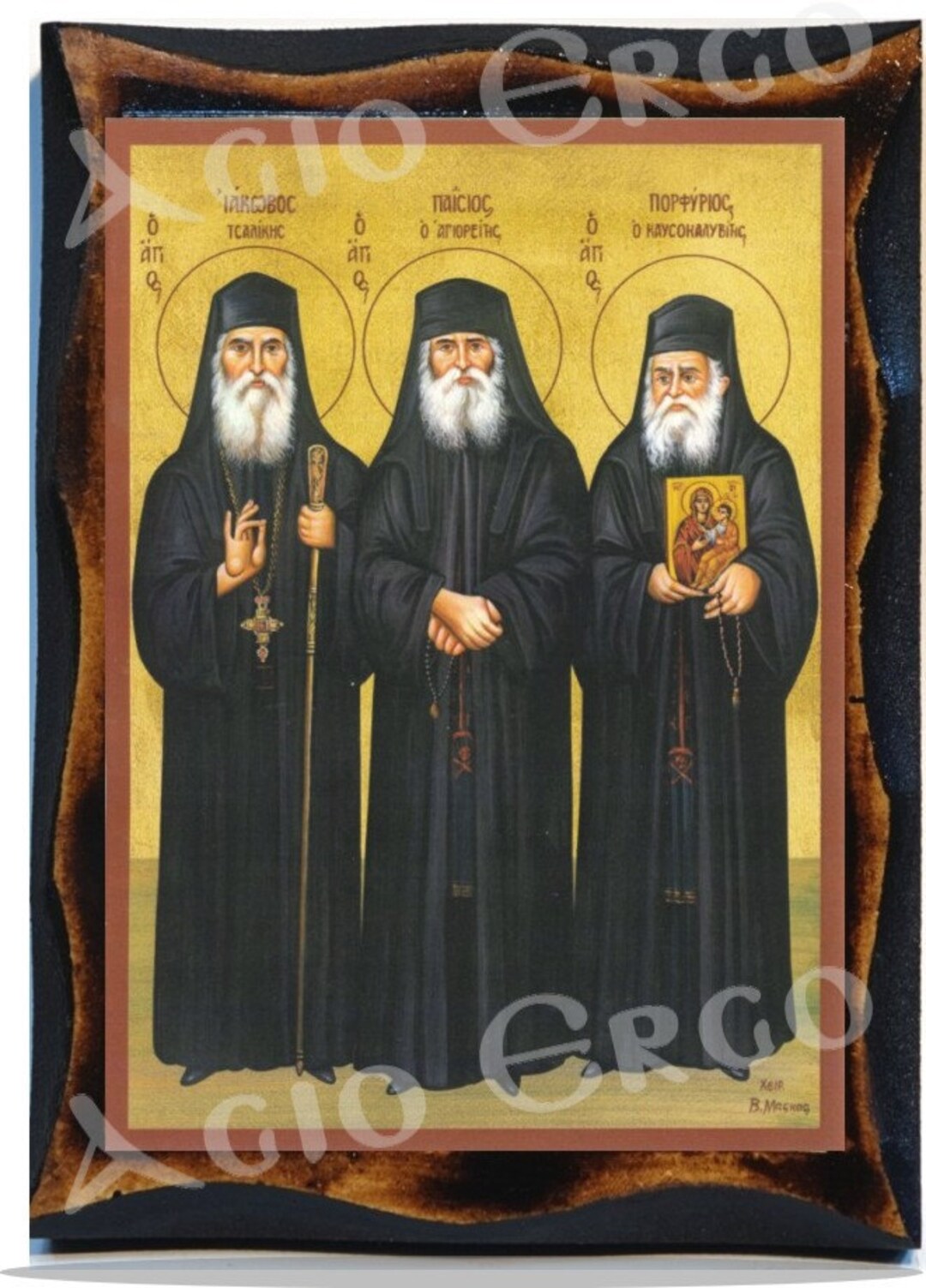 Saint Elder Paisios of Mount Athos & Saint Elder Porfyrios ...